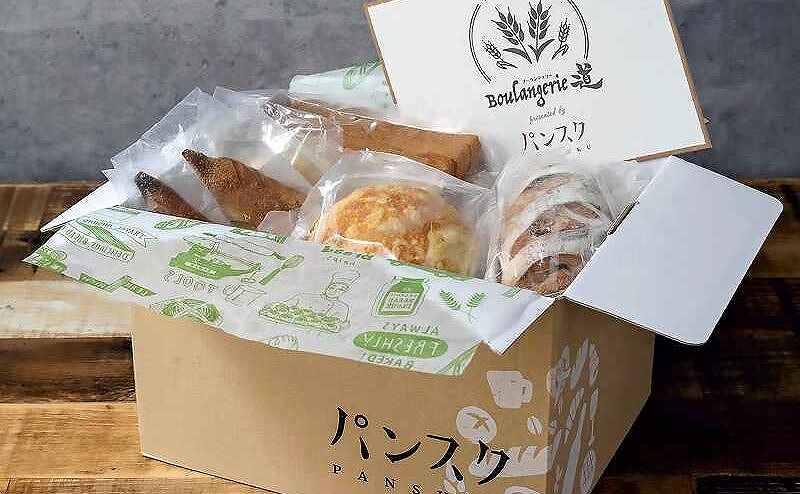 Local bakeries get national reach through home delivery services - The ...