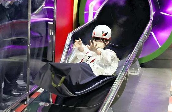 Tower Slider opens at Tsutenkaku Tower in Osaka - The Japan News