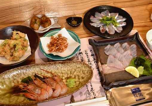 Deep-sea fish: The new delicacy in Kagoshima Pref. - The Japan News