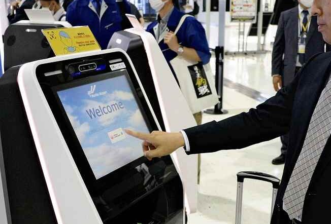 Rules needed to use facial recognition technology - The Japan News