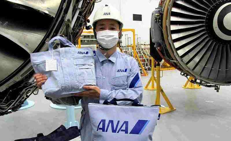 ANA mechanic uniforms recycled into stylish bags - The Japan News