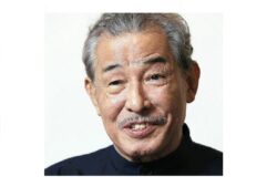 SOCIETY - The Japan News