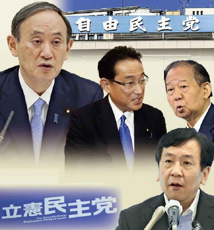 LDP election prospects hinge on vaccination push - The Japan News