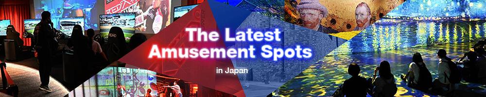 The Japan News - News from Japan, Breaking News, Politics, Economy, Culture