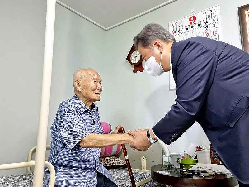 South Korean council seeks foundation or fund to compensate former ...