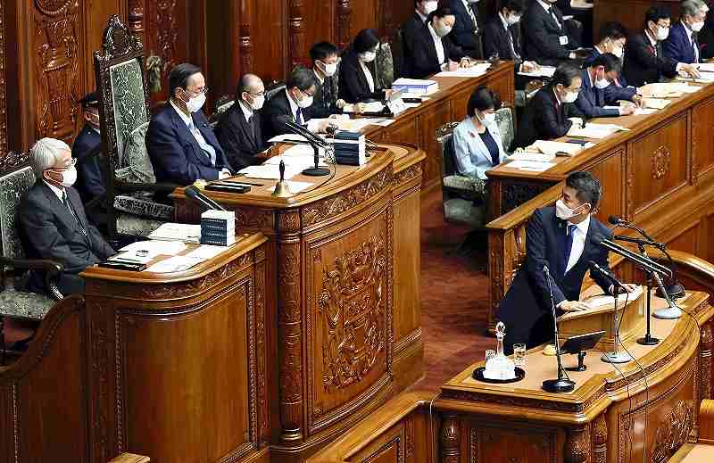 POLITICAL SERIES - The Japan News