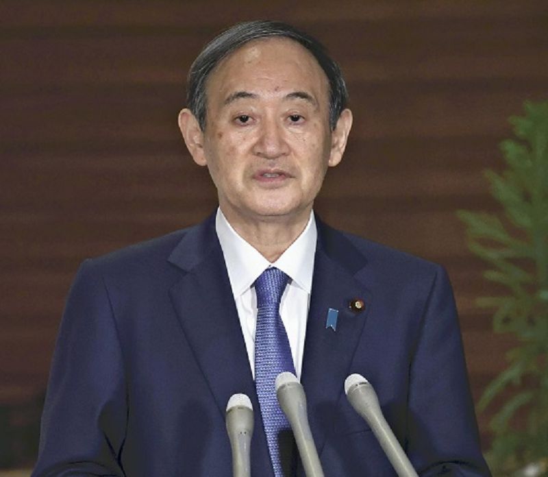 Japan mulls extending state of emergency for 4 prefectures - The Japan News