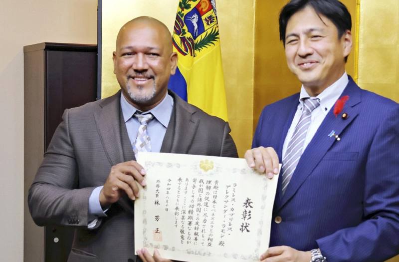 Ex-baseball star Ramirez gets Foreign Minister’s award for ...