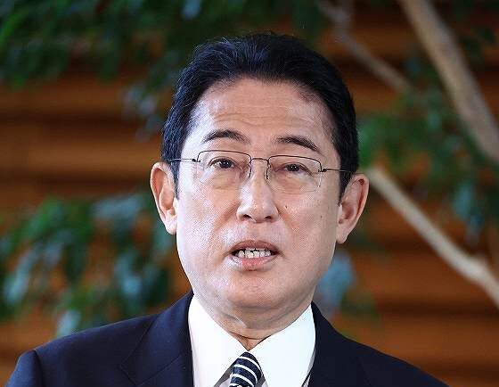 Kishida Praises Japan Team for World Cup Victory over Germany - The ...