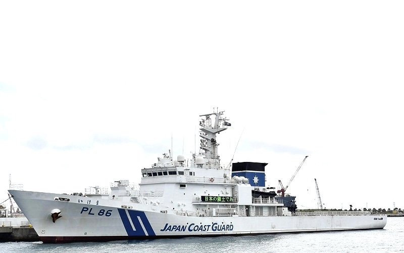 Japan govt plans to boost coast guard budget - The Japan News