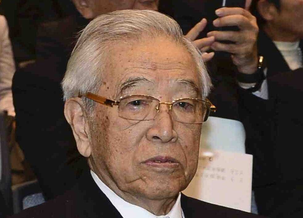 Toyota Motor Honorary Chairman Shoichiro Toyoda Dies at 97 - The Japan News
