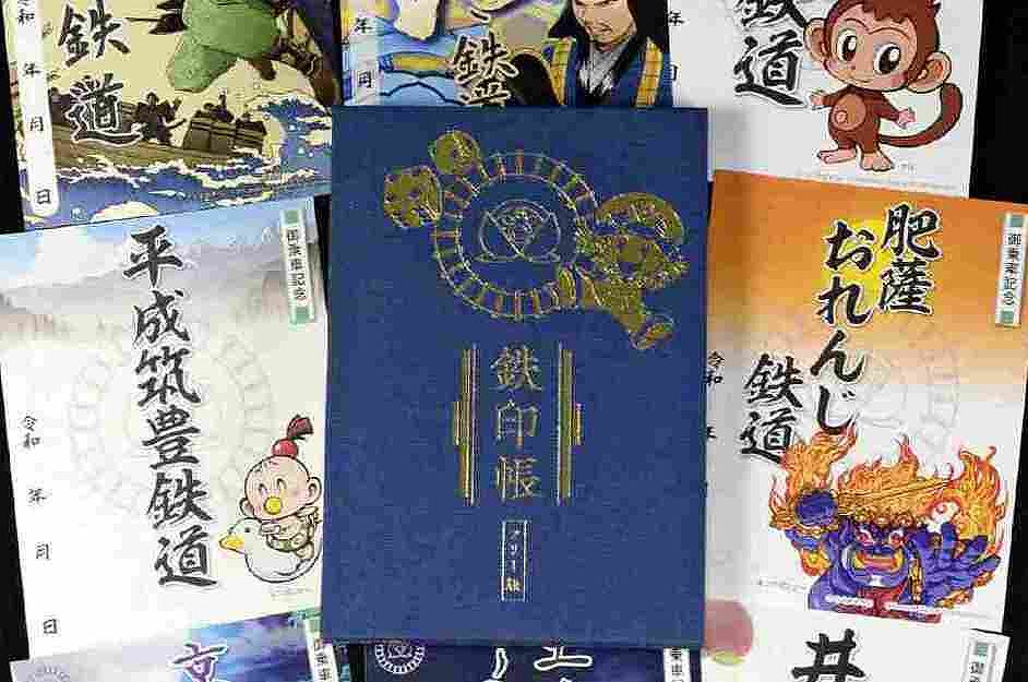 Momotetsu Characters to be Featured on New Railway ‘Stamps’ - The Japan ...