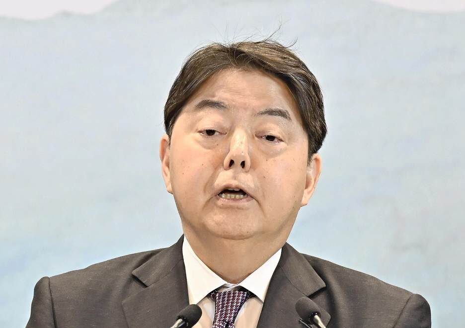 Japanese Foreign Minister Protests Chinese Ambassador’s Remarks on ...