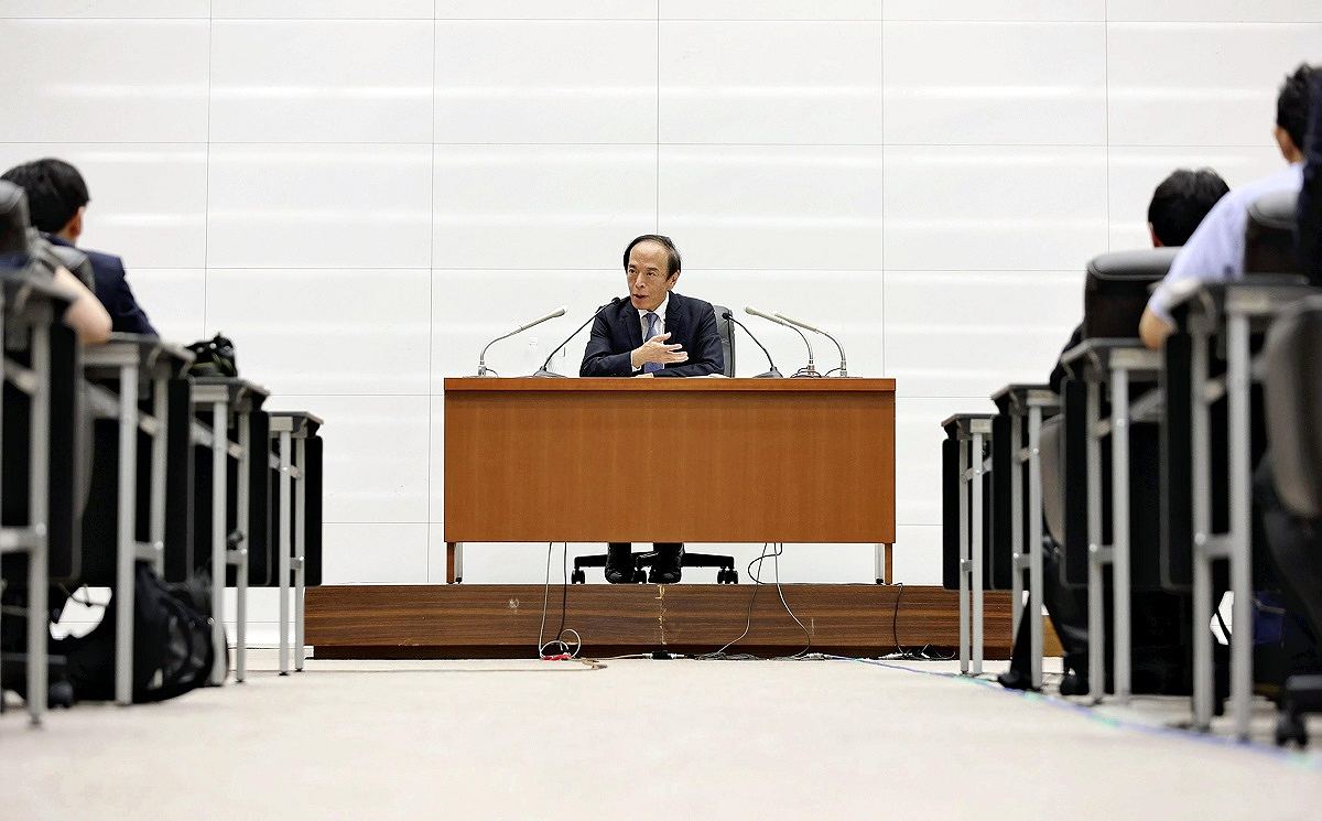 BOJ Makes Strategic Move to Taper Monetary Easing - The Japan News