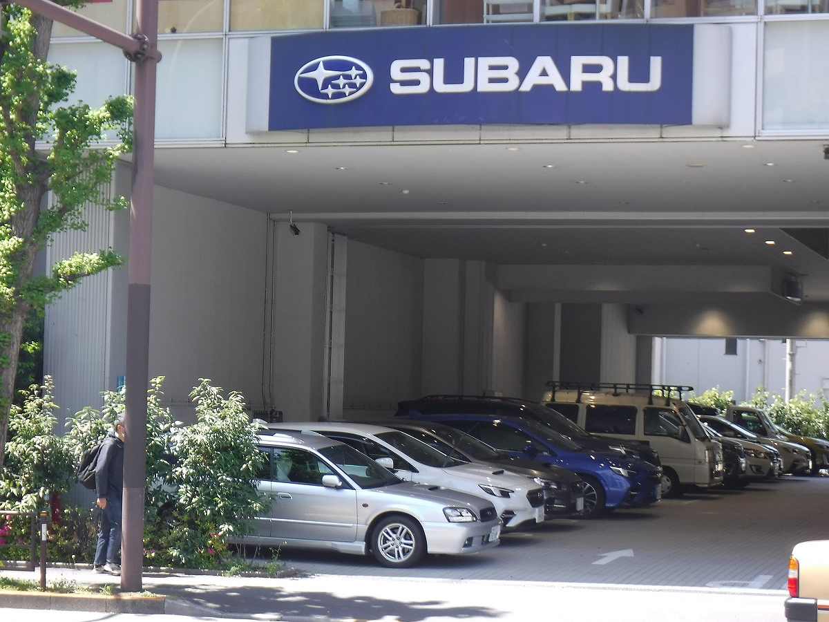 Subaru Aims to Increase EV Sales Share to 50% in 2030 - The Japan News
