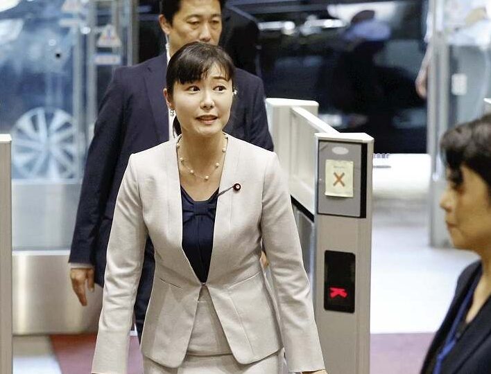 Japan’s Reshuffled Cabinet Gets to Work; New Foreign Minister Pledges to Use Her Perspective as ...