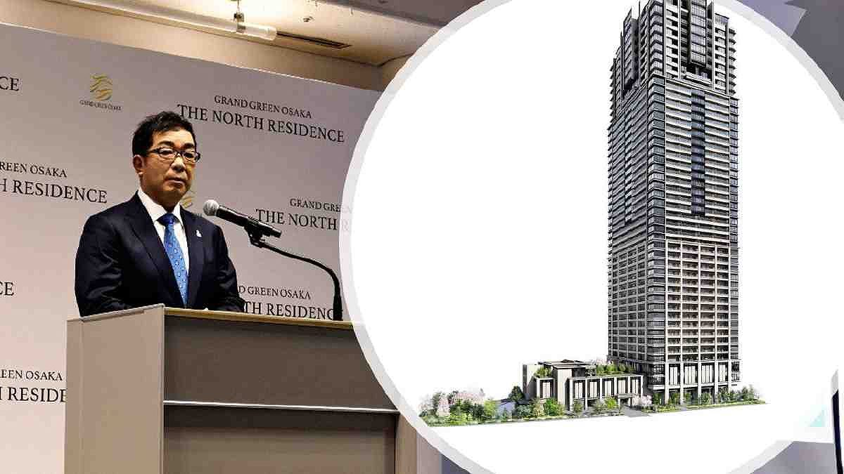 46th-Floor Osaka Condo to Have ¥2.5 bil. Price Tag; Sets New Record for ...