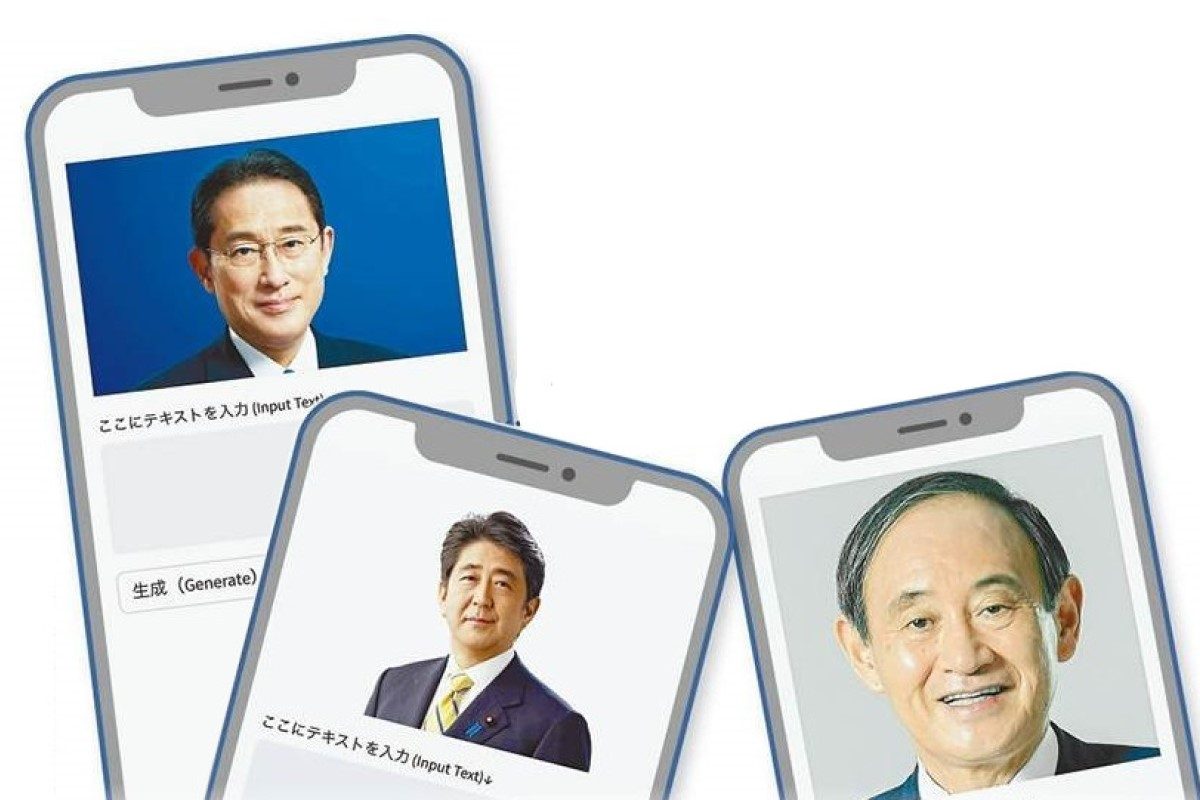 App Creates Fake Audio Clips Mimicking Japanese Leaders; Experts Warn ...