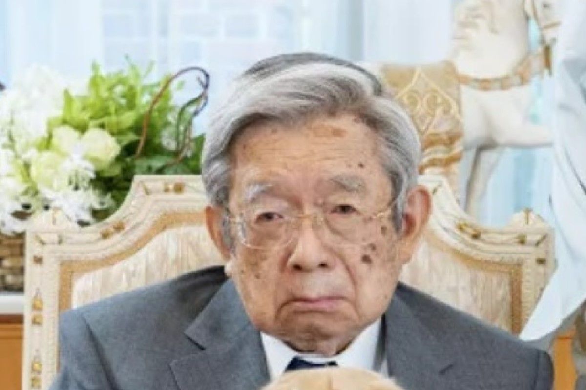 Japan’s Prince Hitachi, Uncle of Emperor, Turns 88 - The Japan News