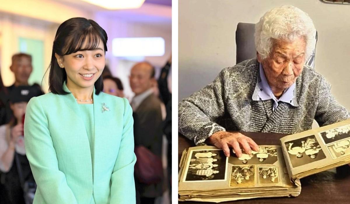 Peruvians of Japanese Descent Eagerly Await Princess Kako’s Visit - The ...