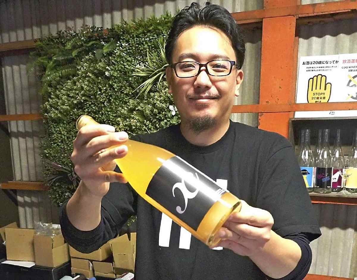 Winery near Tokyo Offers Japan Wine with Variety Kept Secret for Half ...