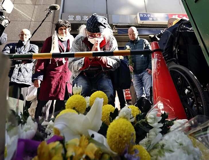 Victims Mourned 2 Years after Arson Attack on Osaka Building - The ...