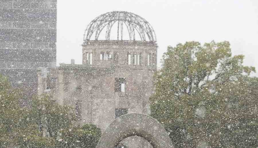 Season’s First Snowfalls Observed in Hiroshima, Other Western Japan ...
