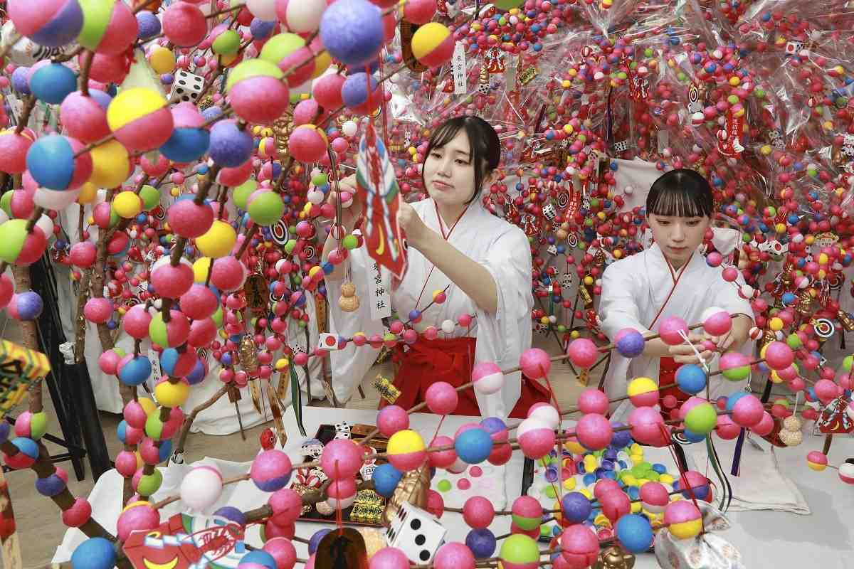 Shrine Maidens Welcome New Year with Colorful Mayudama Cocoon Balls in ...