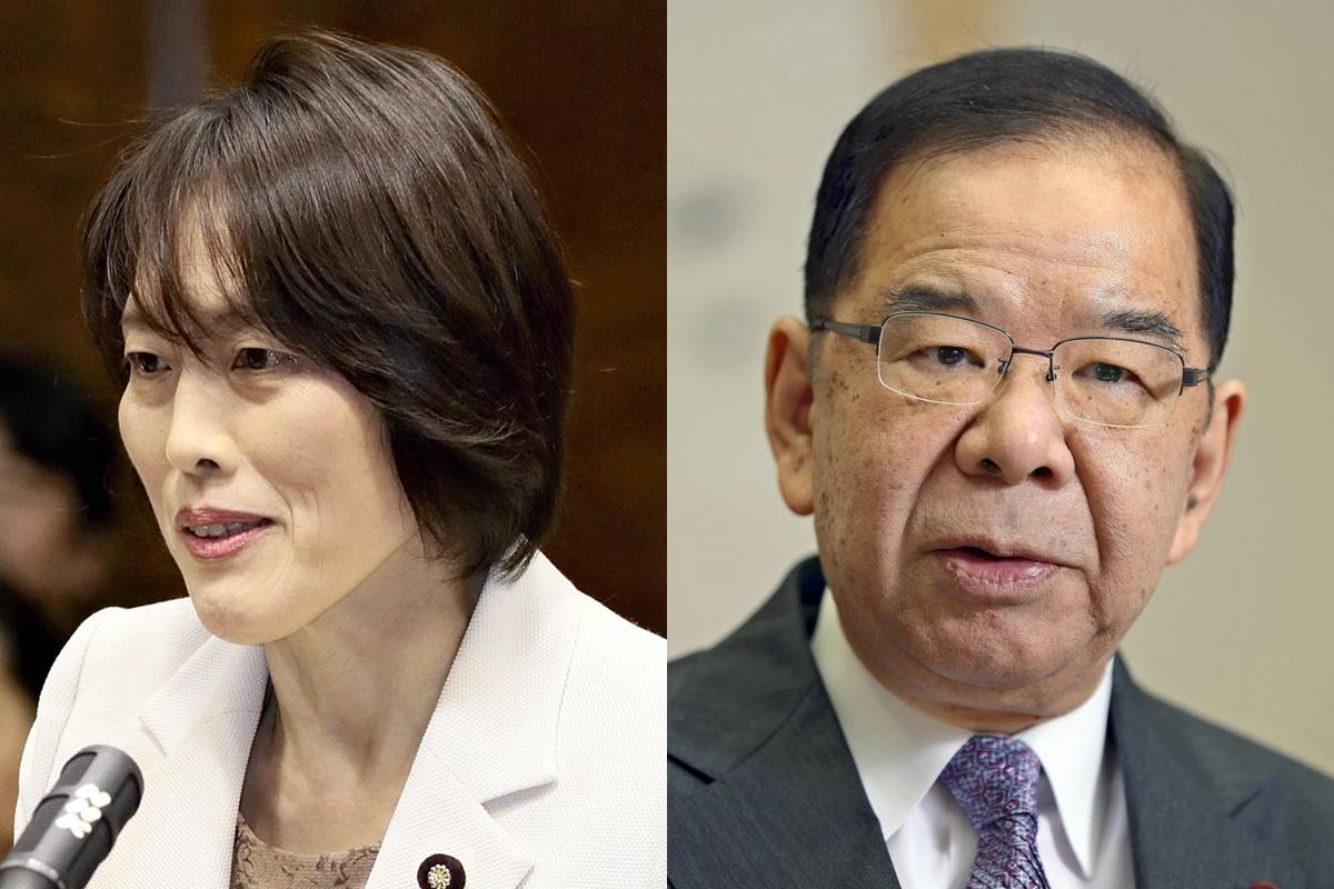 Tomoko Tamura Becomes 1st Female Chairperson of Japanese Communist ...