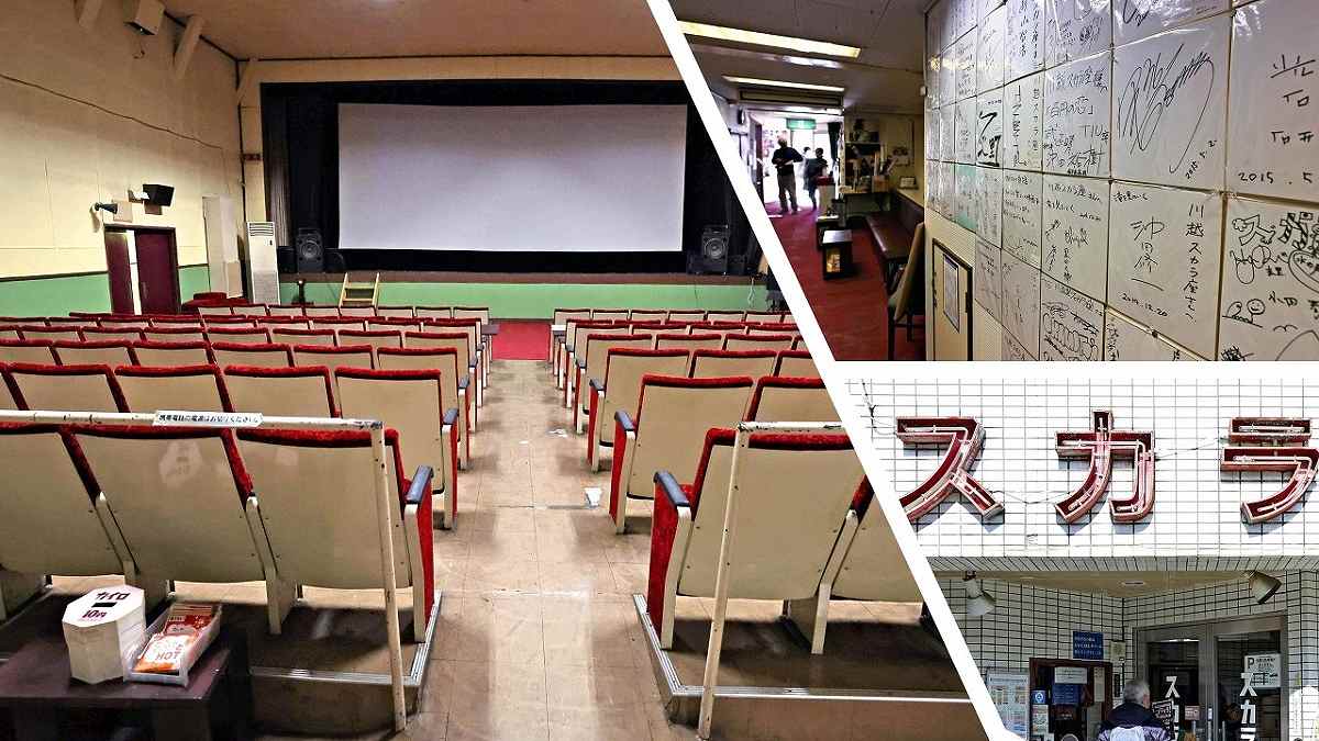 Small Theater in Kawagoe Illuminating the Torch of Film - The Japan News