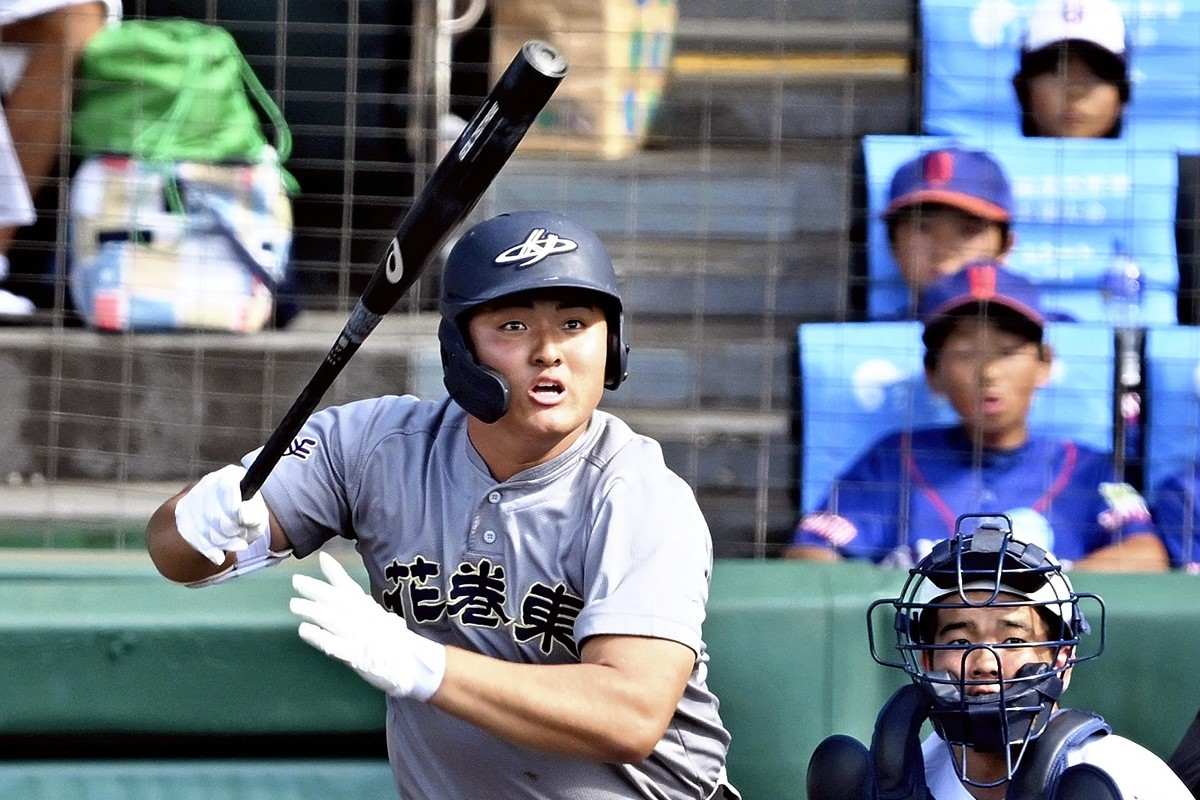 Rintaro Sasaki, Projected No. 1 Pick in Japanese Pro Draft, Decides to ...