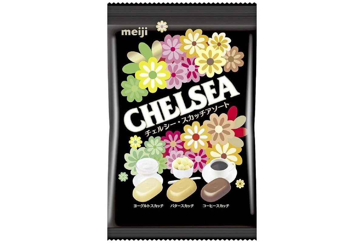 Chelsea, Japan’s Long-selling Candy, to End Sales at End of March - The ...