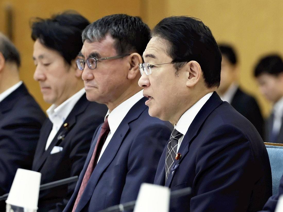 Japan to Set Up 3rd-Party Monitoring Body as Part of Cyber Defense ...