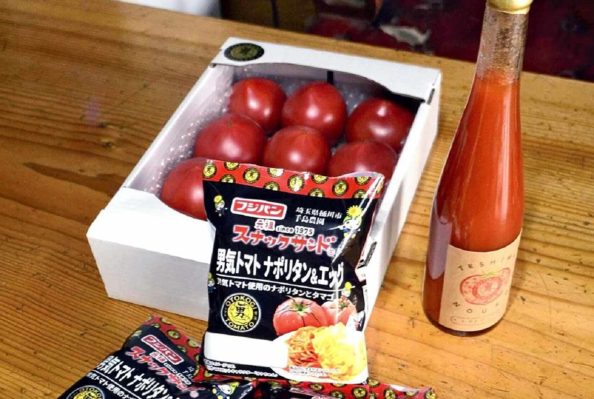 Japan Farmer Hopes to Grow Iconic Tomato; Growing Method Requires Very ...