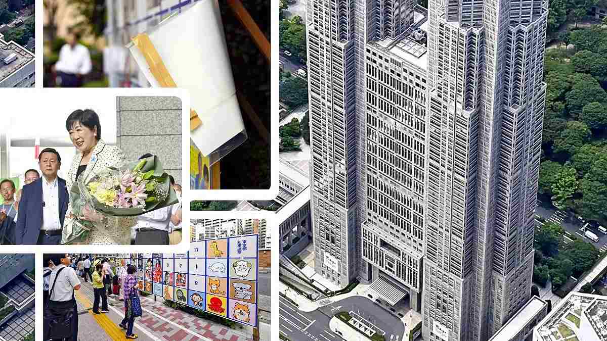 News in Pictures / Koike Wins 56-Candidate Tokyo Gubernatorial Race ...