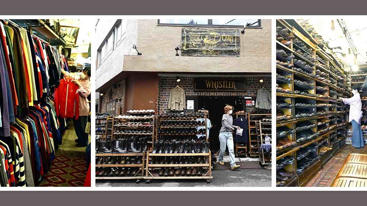 Whistler / Chart Twin Stores Bring Retro Mood to Tokyo’s Koenji ...