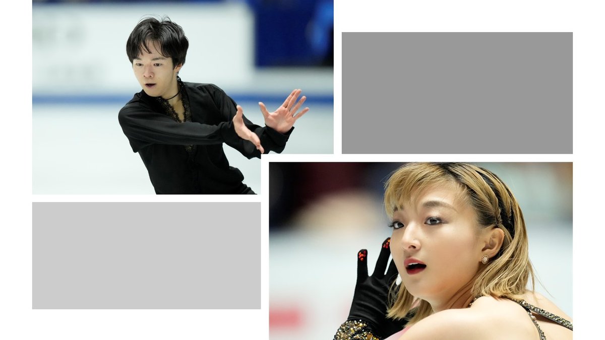 Yuma Kagiyama Defends Title at NHK Trophy and Kaori Sakamoto Leads ...