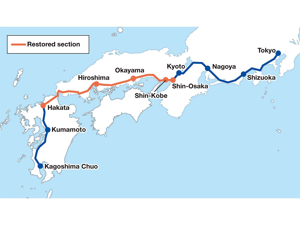 Tokaido, Sanyo Shinkansen Services Resume after Temporary Suspension ...