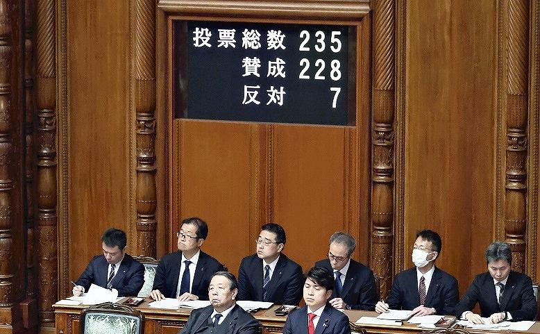 Upper House Passes Bill for Decency in Campaign Posters; Supported by ...
