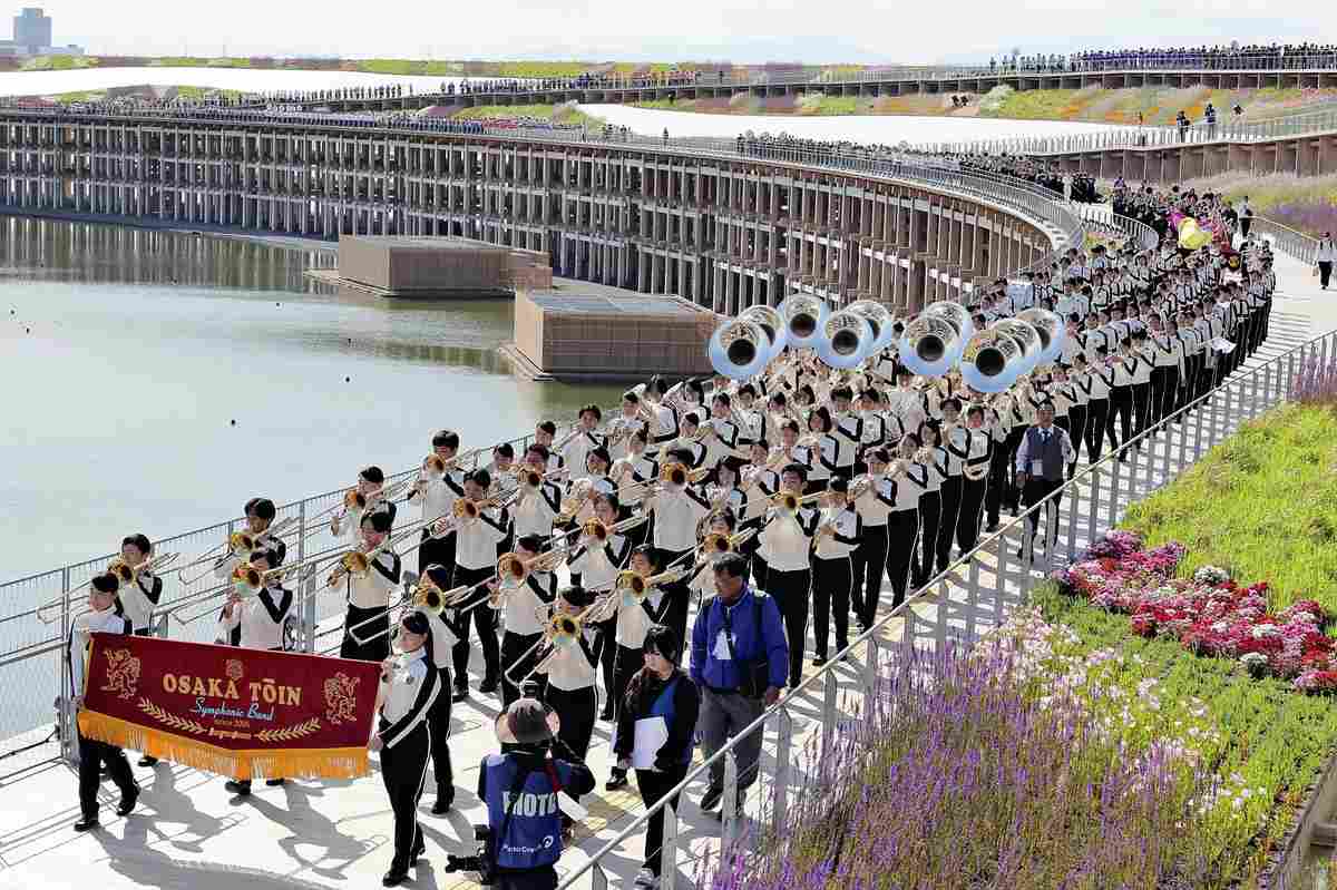 2025 Expo Osaka: Guinness World Record Set for Largest Marching Band ...