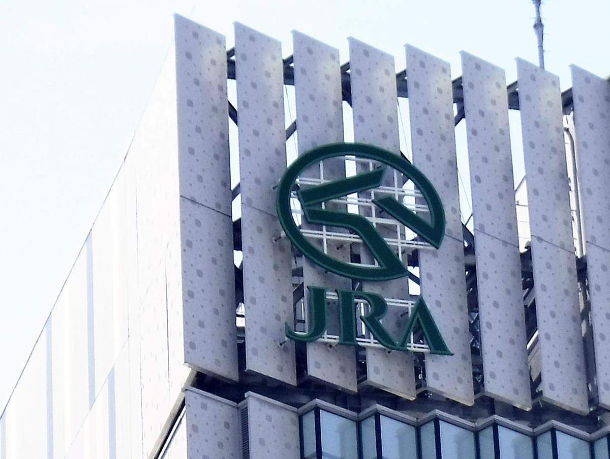 JRA Jockey School Sees Wave of Dropouts, Zero Jockeys to Debut Next Spring; First Time since ...