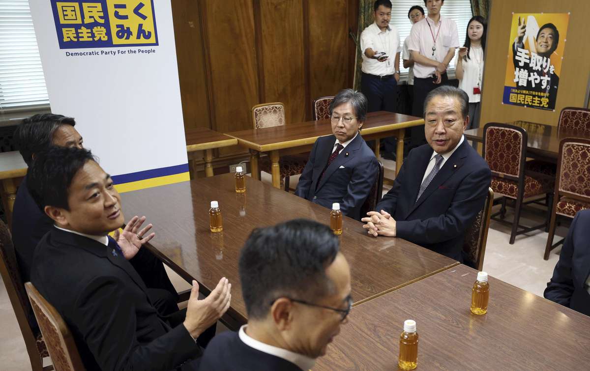 Japan’s CDPJ Seeks Unified Opposition Vote in Prime Minister Election, but JIP, DPFP Remain ...