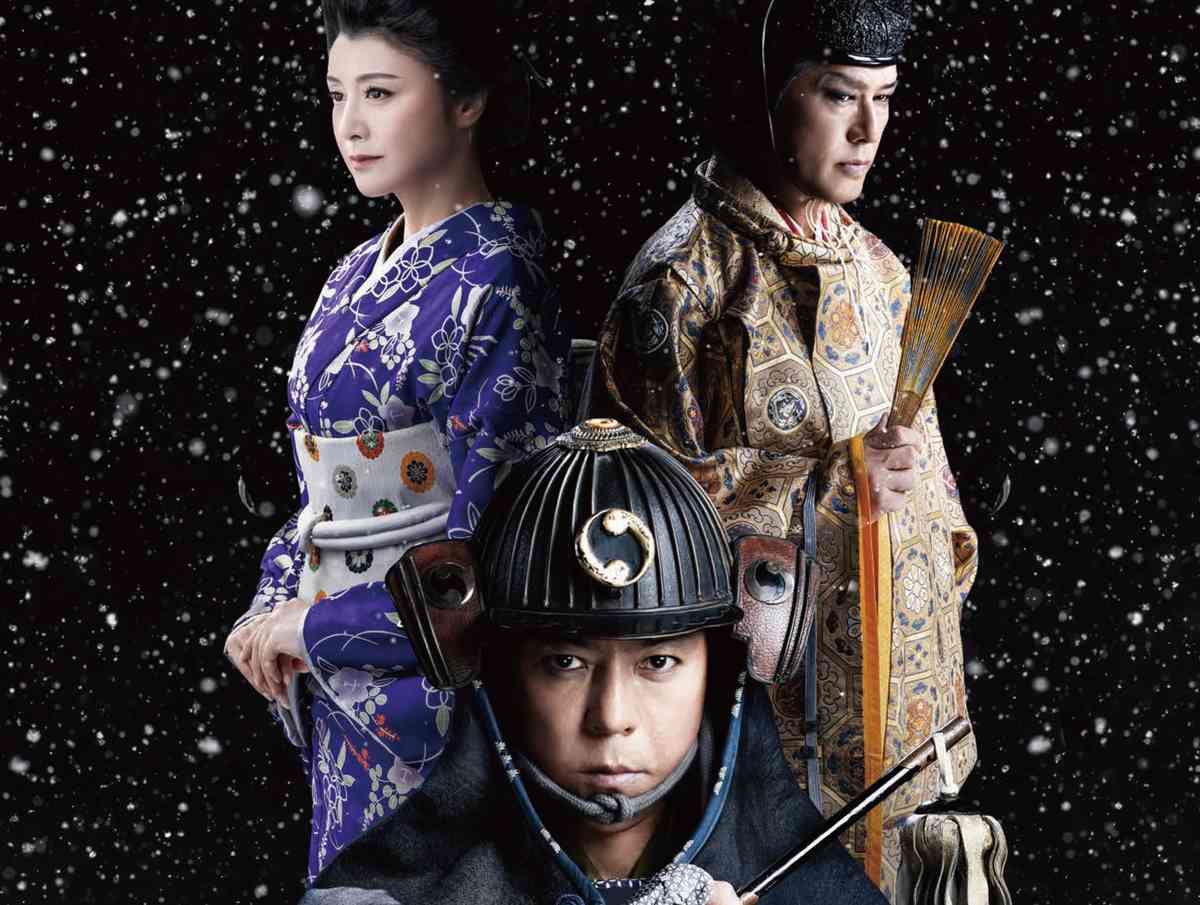 New ‘Chushingura’ Play Features Star-Studded Cast, Including Tokusatsu ...