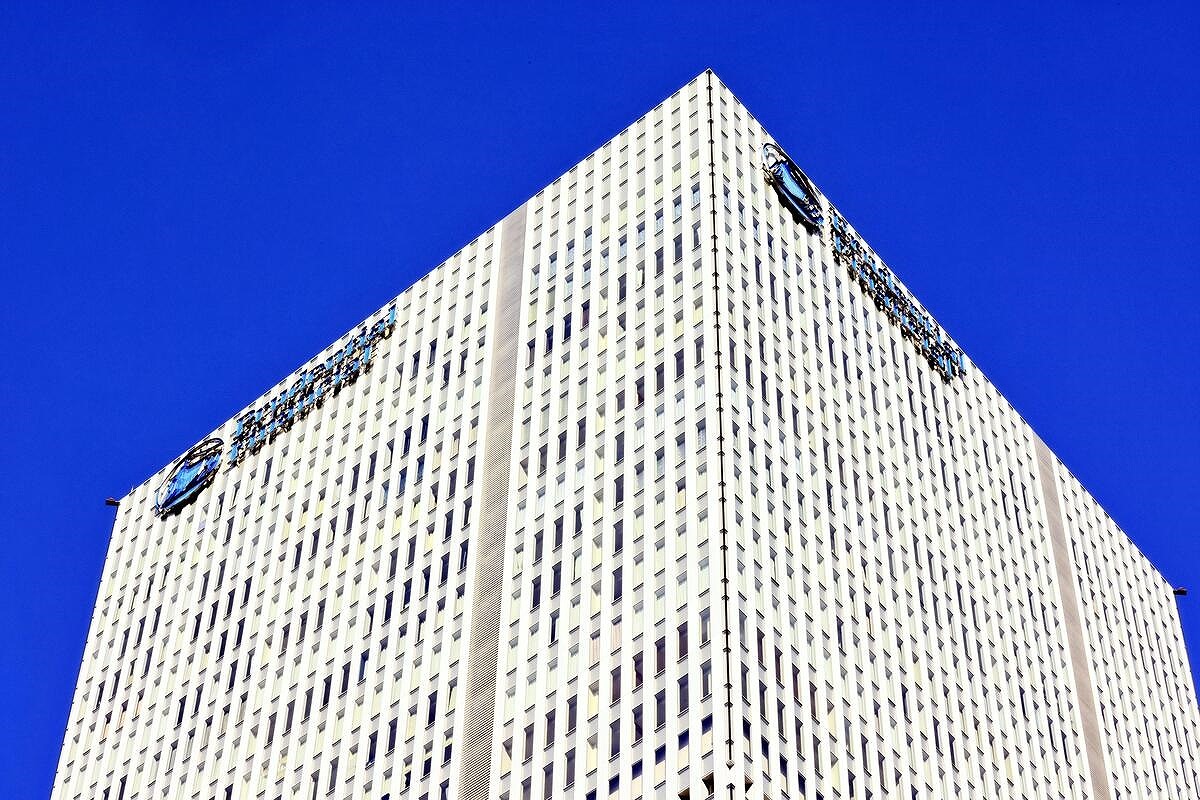 Prudential Life Expected to Face Inspection over Fraud - The Japan News