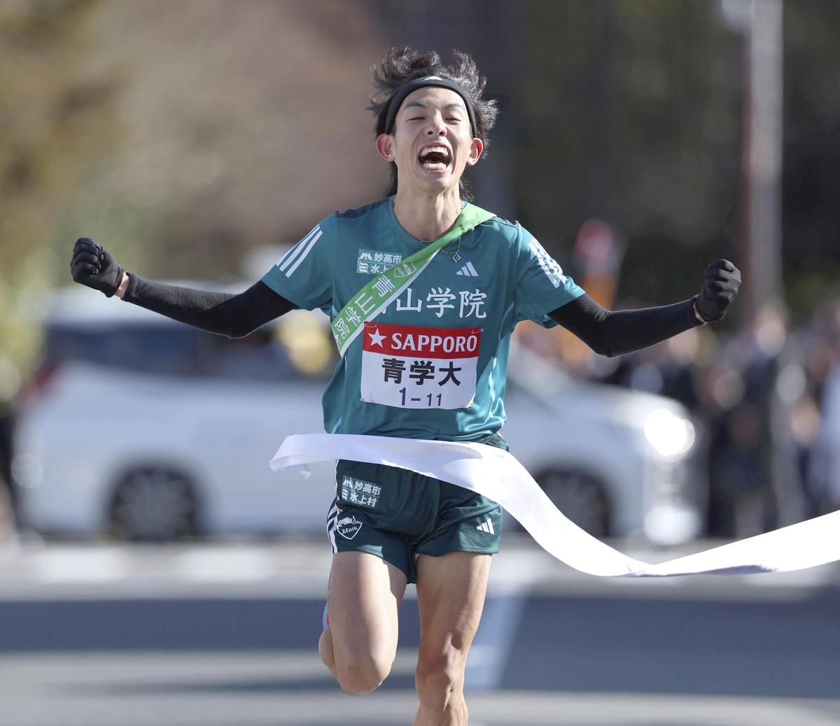 Hakone Ekiden 2026: Aoyama Gakuin Leads Tokyo-Hakone Ekiden After ...
