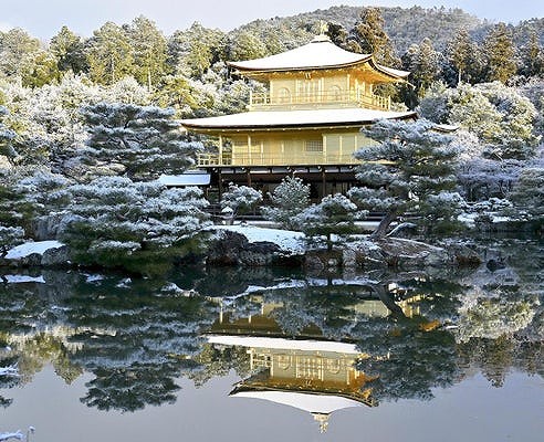 Snowfall on Kyoto’s Kinkakuji Temple Sets Beautiful Scene, Parts of the ...