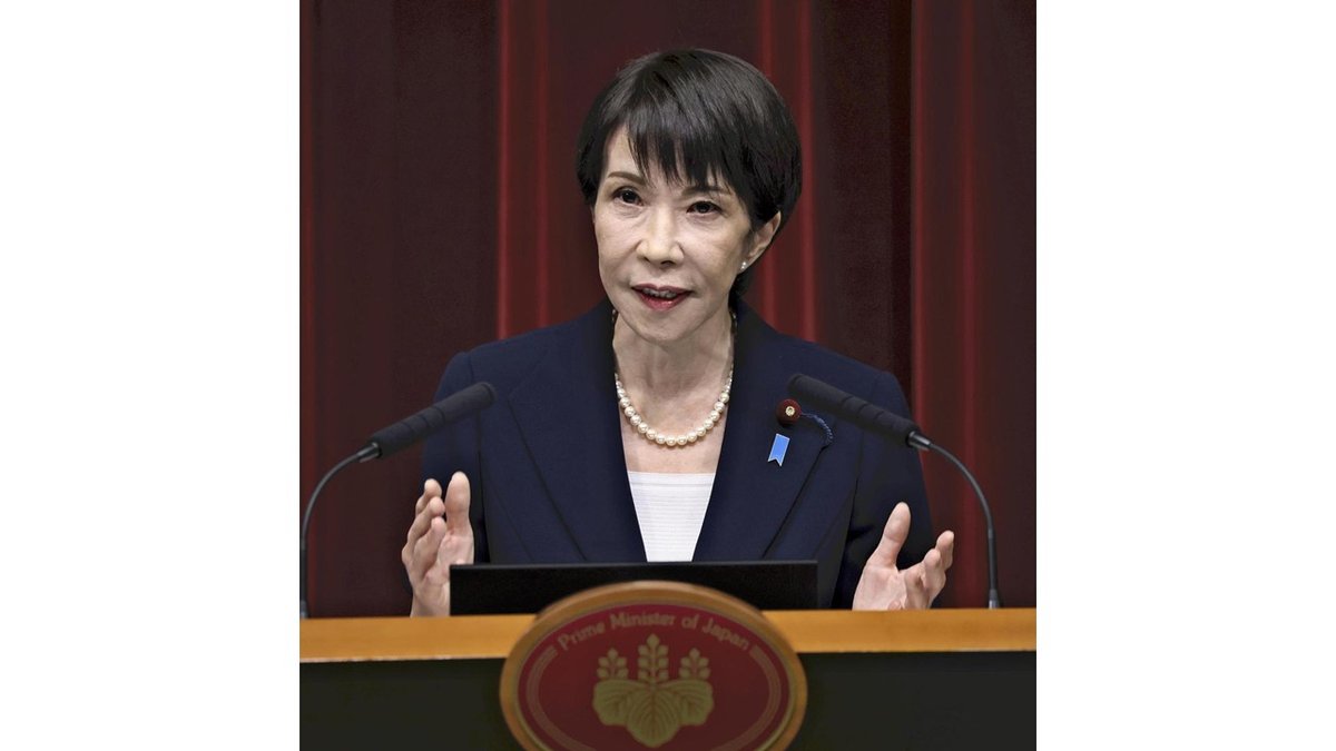 Japan’s Takaichi Announces Intention to Dissolve Lower House, Setting ...