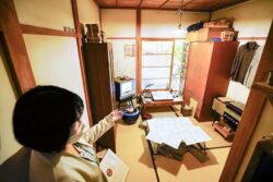 CULTURE - The Japan News