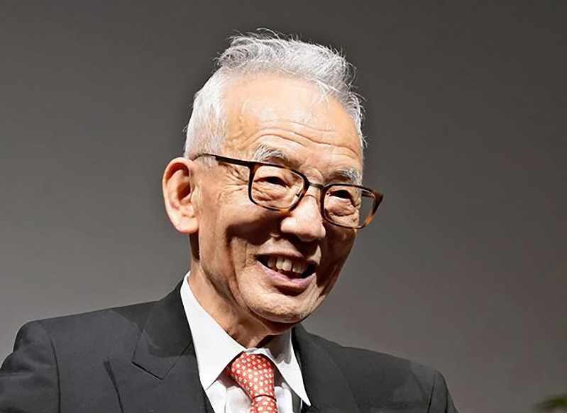 Manabe receives Nobel Prize medal - The Japan News