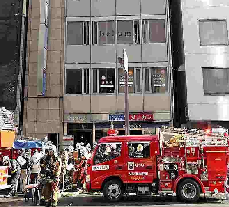Breaking News: 27 people feared dead after blaze in central Osaka - The ...